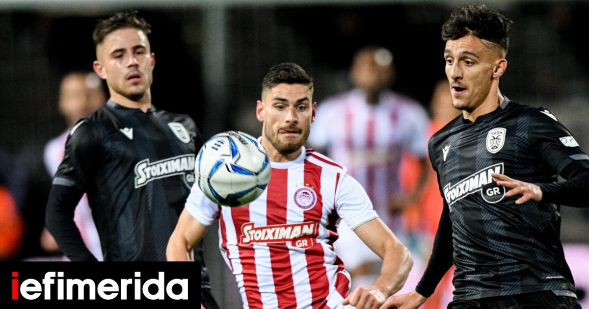 Super League: Οι Κυριακές μας επιστρέφουν -Ματς φωτιά ΠΑΟΚ-Ολυμπιακός ...