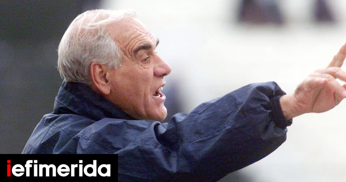 Νίκος Αλέφαντος: Τα πρώτα χρόνια, η προπονητική και η μεγάλη του αγάπη ...