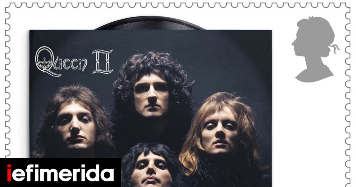 Οι Queen γίνονται γραμματόσημο στη Βρετανία -Για τα 50 χρόνια τους στη ...