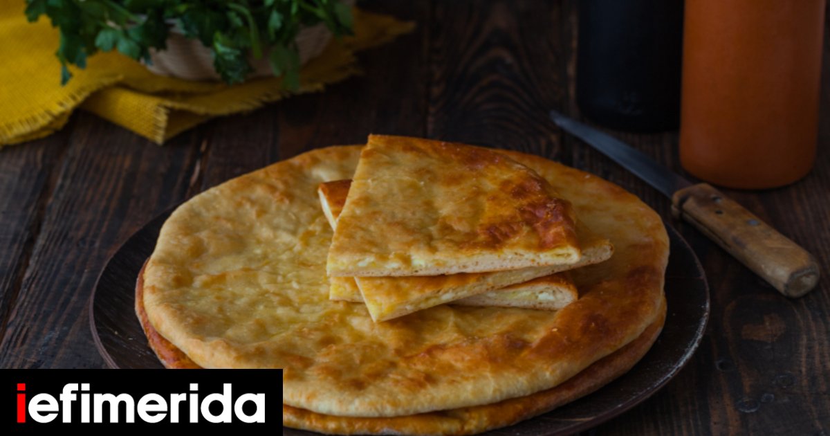 Συνταγή για παραδοσιακή αλευρόπιτα -Οπως τη φτιάχνουν στην Ηπειρο ...