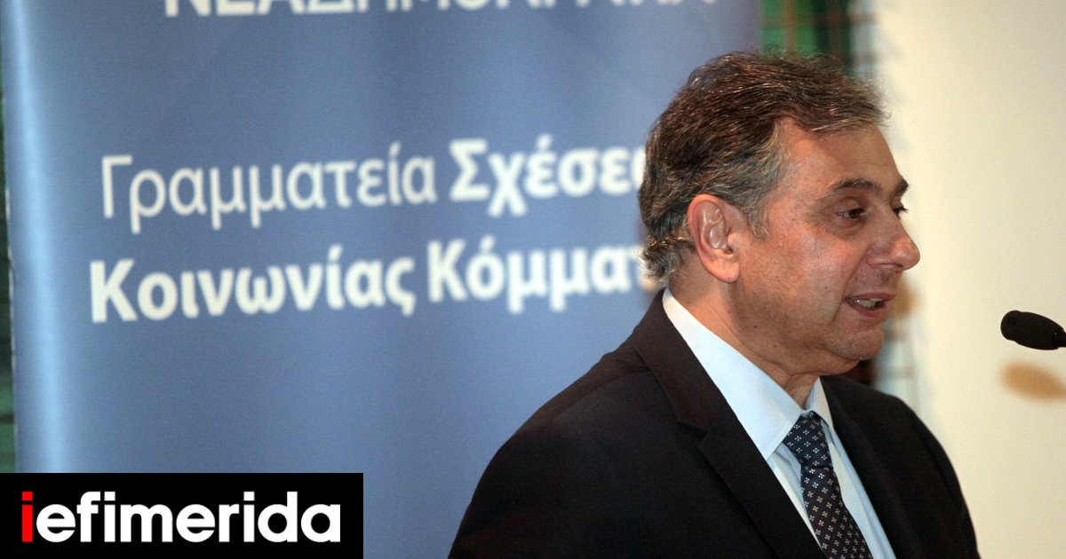 Κορκίδης: Σε σωστό δρόμο η διεύρυνση του χρηματοδότησης στο ΣΥΝ-ΕΡΓΑΣΙΑ ...