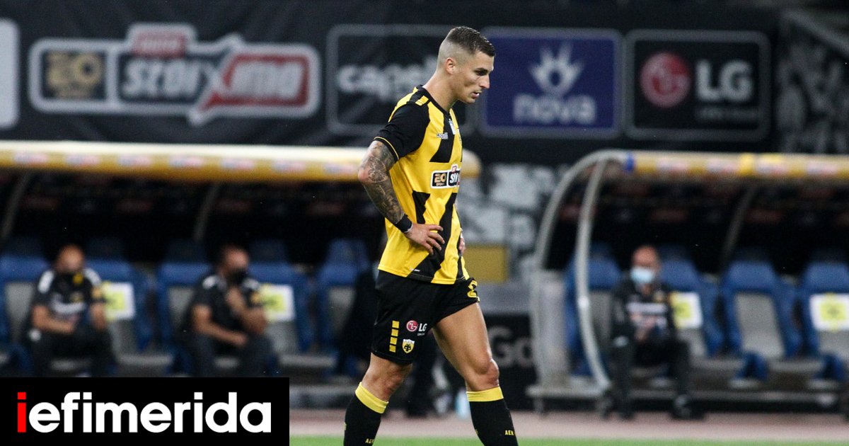 ΑΕΚ: Η Αντερλεχτ ζήτησε την άμεση επιστροφή του Βράνιες - iefimerida.gr