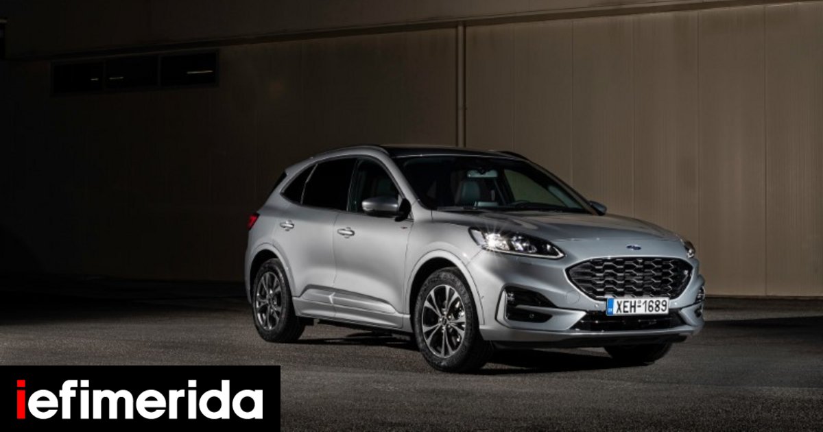 Νέο πρόγραμμα «Hybrid Bonus» για τα Ford Puma & Kuga - iefimerida.gr