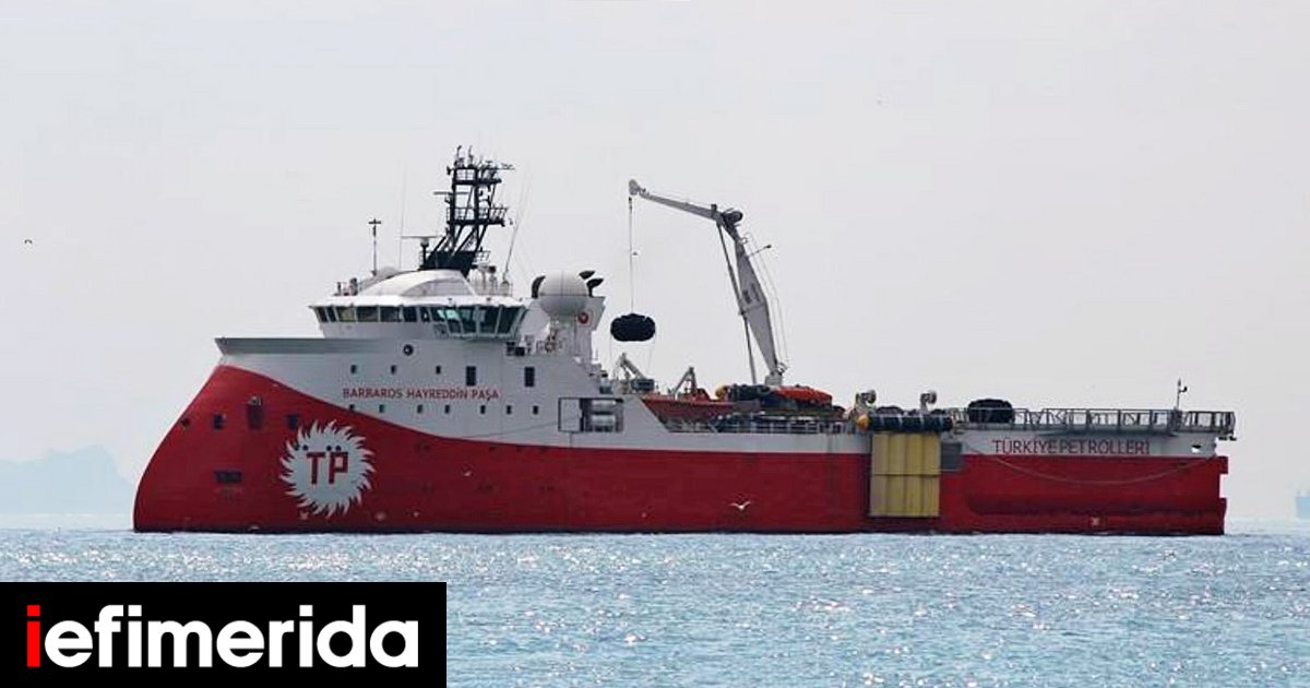 Στα ανοιχτά της Αμμοχώστου παραμένει το Barbaros -Οι ενέργειες ...