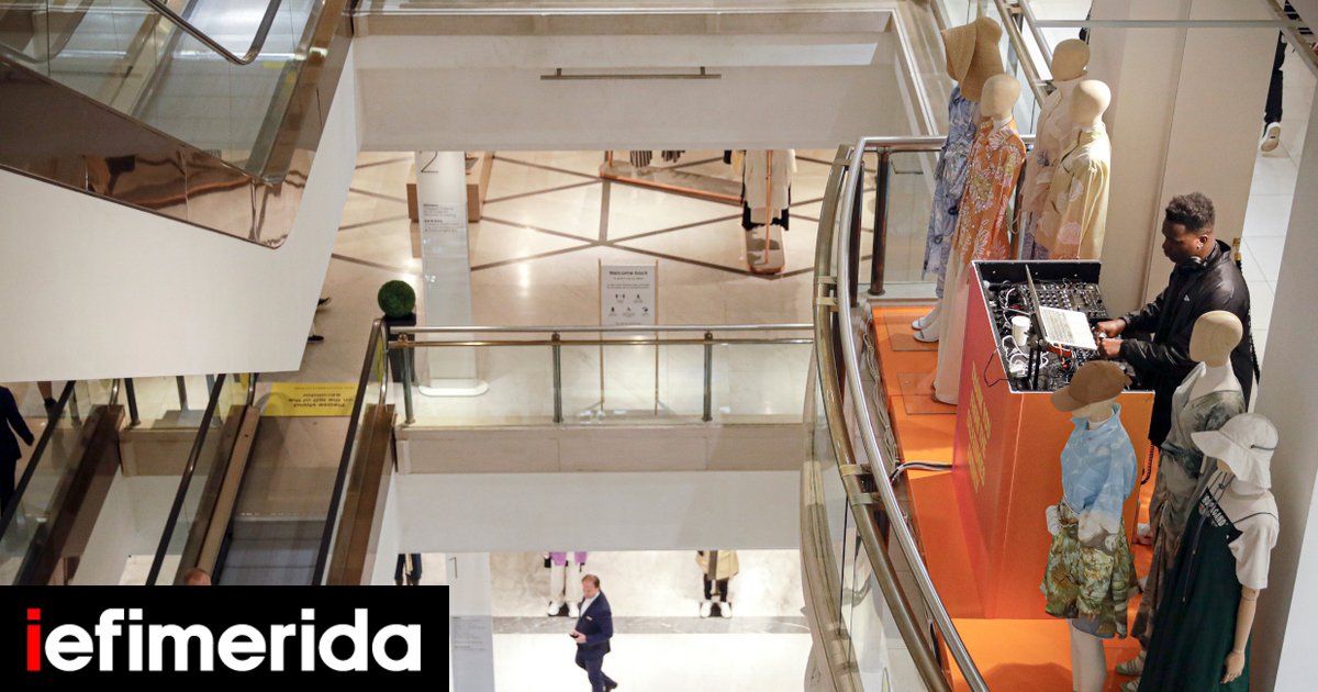 Βρετανία-κορωνοϊός: Το Selfridges απολύει 450 υπαλλήλους του ...