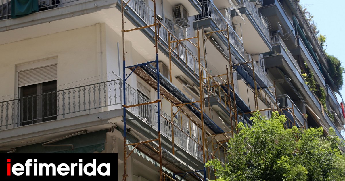 Εργατικό ατύχημα στη Θεσσαλονίκη: Εργάτης έπεσε από σκαλωσιά από τον ...