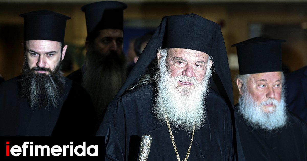 Ο Ακάθιστος Υμνος στη μητρόπολη Αθηνών από τον Ιερώνυμο την Παρασκευή ...