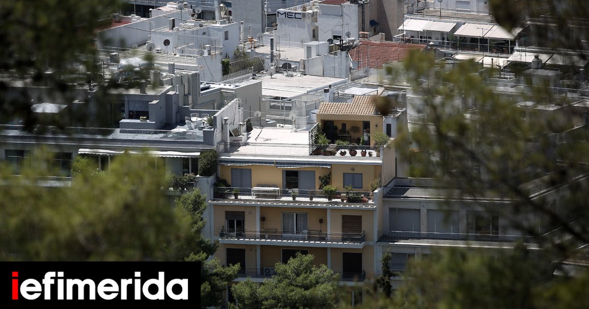 Κτηματολόγιο: Παρατείνεται μέχρι 1η Οκτωβρίου η διαδικασία Ανάρτησης ...