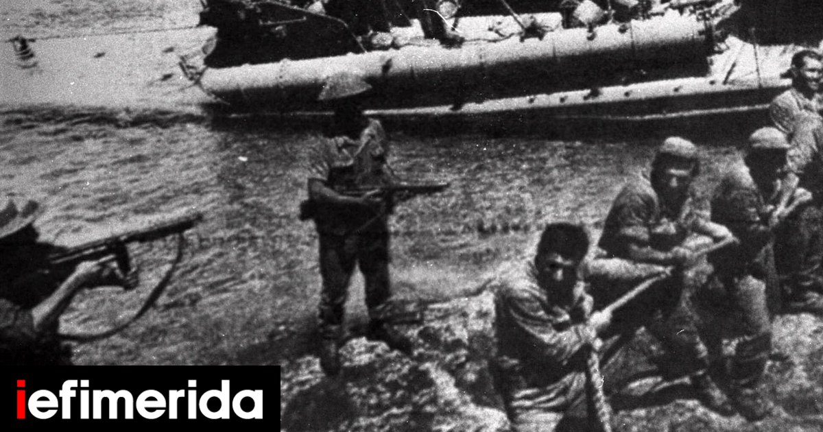 Κύπρος, 46 χρόνια μετά τον «Αττίλα»: Ξύπνησαν τραγικές μνήμες -Ηχησαν ...