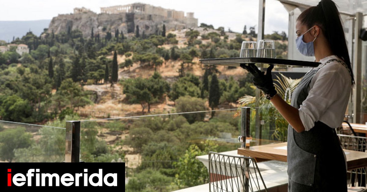 Κορωνοϊός: Ελεγχοι σε καταστήματα -Παραβάσεις και πρόστιμα 13.350 ευρώ ...