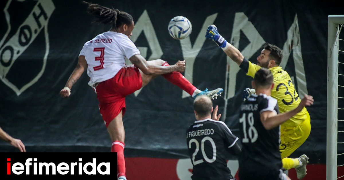 Αίτημα για παρουσία κόσμου στο ΟΦΗ-Ολυμπιακός - iefimerida.gr