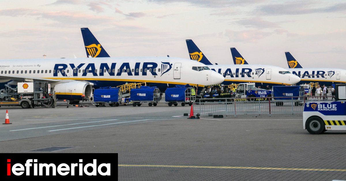 Λονδίνο: Αναγκαστική προσγείωση αεροσκάφους της Ryanair -Μετά από ...