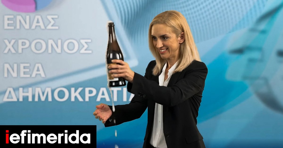 «Ενας χρόνος, όλα ανάποδα»: Το νέο σποτ του ΣΥΡΙΖΑ για τον έναν χρόνο ...