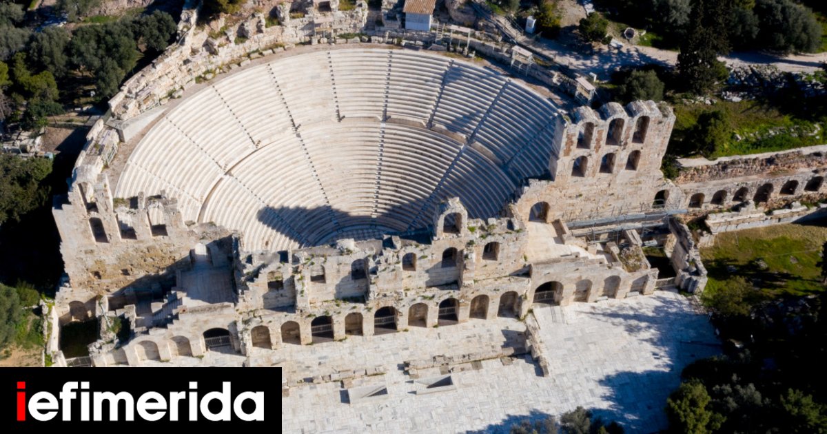Οι δύο παραστάσεις της Λυρικής που θα δούμε στο Ηρώδειο - iefimerida.gr