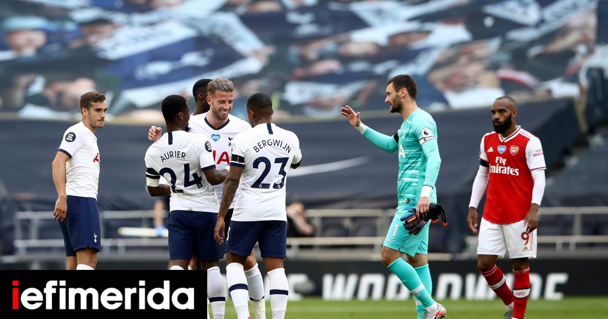 Premier League: Η Τότεναμ πήρε το ντέρμπι με την Αρσεναλ (2-1 ...