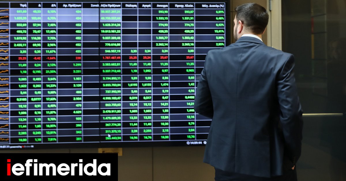 Με ήπιες ανοδικές τάσεις το άνοιγμα στο Χρηματιστήριο -Στις 636,50 ...