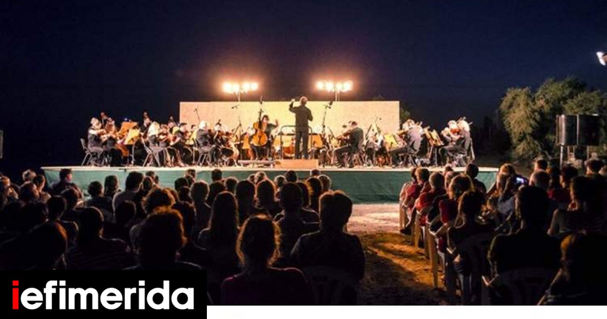 15ο Διεθνές Μουσικό Φεστιβάλ Αίγινας από τις 18 Αυγούστου -Κλασική ...