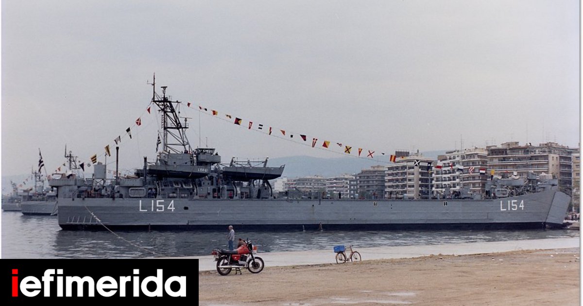 ΓΕΕΘΑ: Το αρματαγωγό Ικαρία μεταφέρει βοήθεια στη Βηρυτό -Γιατρούς ...