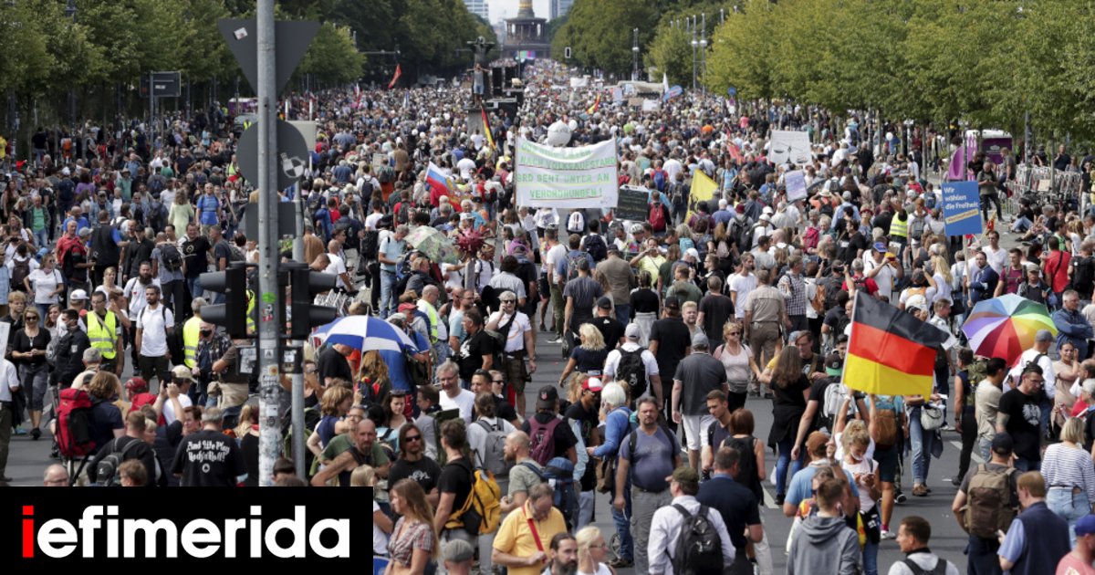 Γερμανία: Η αστυνομία διέλυσε μαζική διαμαρτυρία κατά των μέτρων για ...