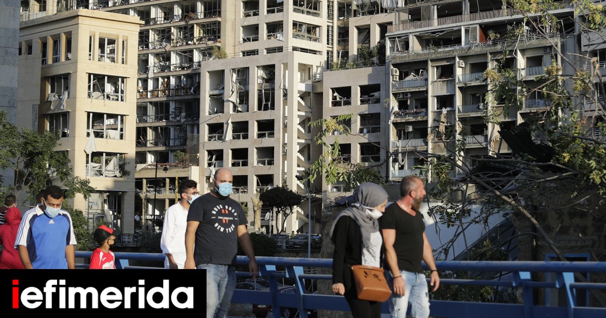 Εκρηξη στη Βηρυτό: Ελληνολιβανέζος περιγράφει πόσο δύσκολα είναι τα ...