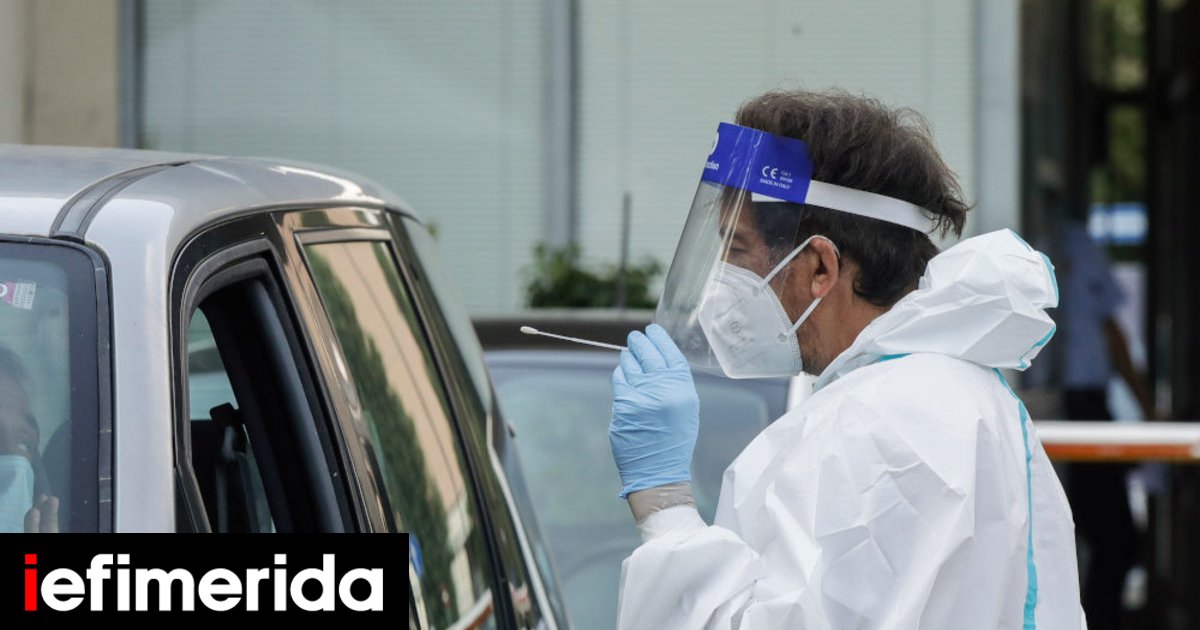 Ιταλία: 1.695 κρούσματα μέσα σε 24 ώρες -Η άκρα δεξιά αμφισβητεί την ...