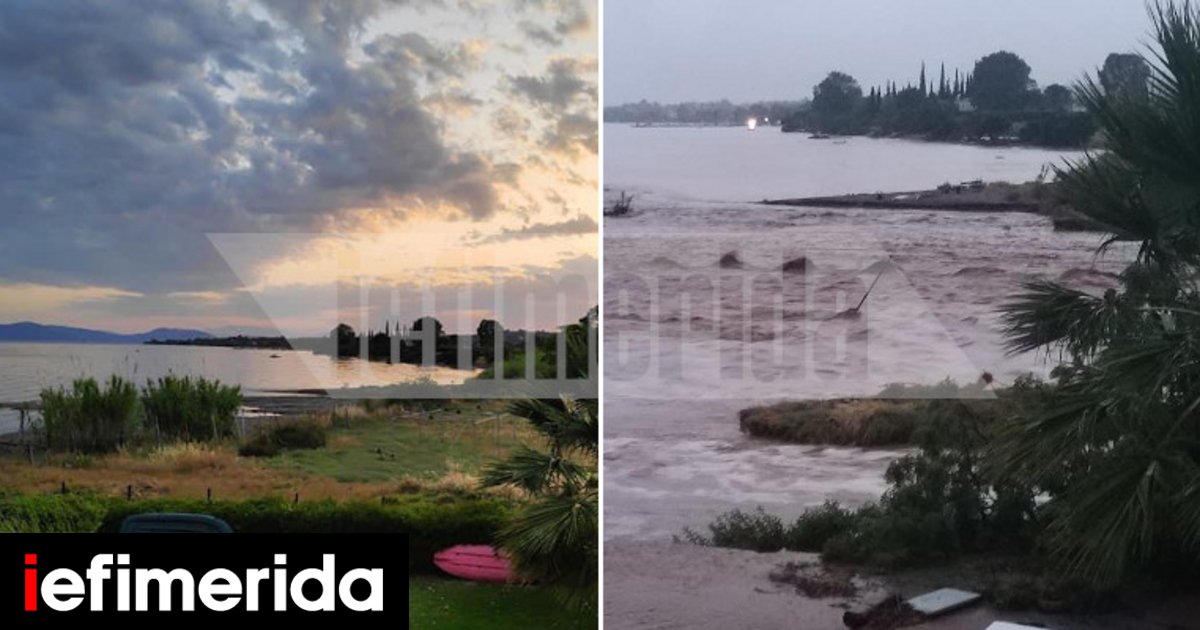 Εύβοια: Τα Πολιτικά πριν και μετά την κακοκαιρία -Σαν χτύπημα από ...