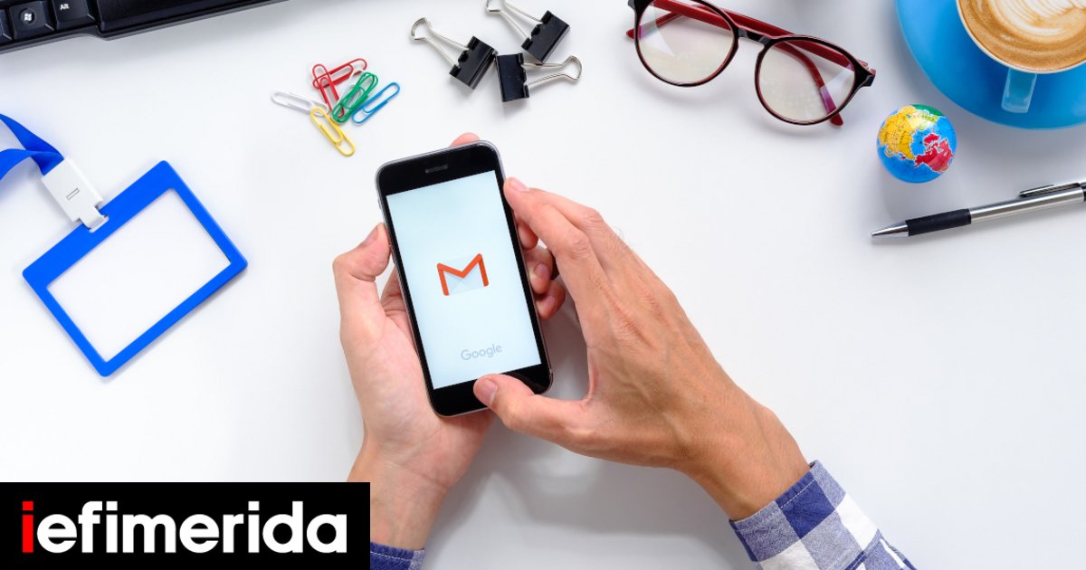 Gmail: Κίνδυνος για 1,8 δισ. χρήστες -Απάτη με τεχνητή νοημοσύνη στοχεύει σε τραπεζικά δεδομένα ...