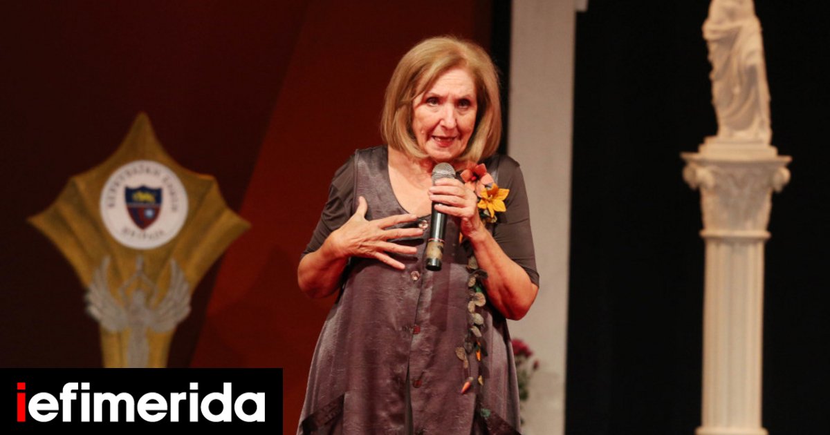 Απάτη σε βάρος της Κάρμεν Ρουγγέρη – Τι συνέβη, πώς αντέδρασε η ...