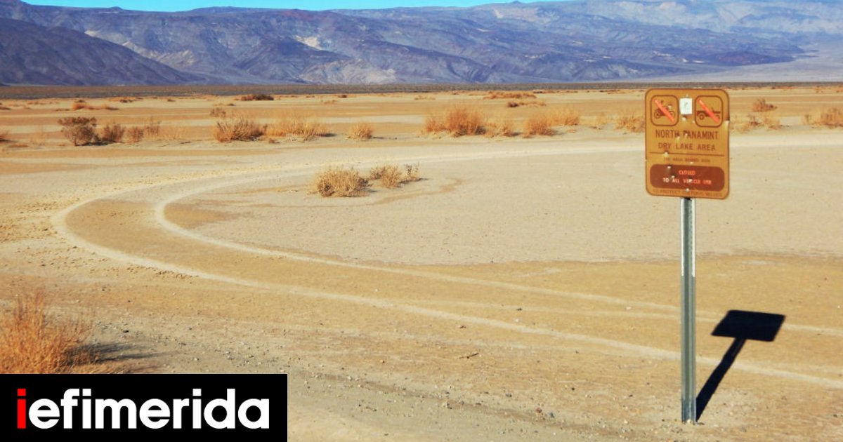 COP27: «Θλιβερά ανεπαρκείς» οι δεσμεύσεις για το Κλίμα -Ο κόσμος ...