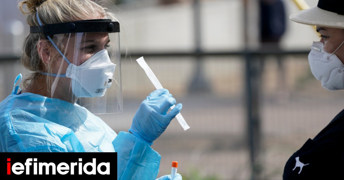 Κορωνοϊος: Το εμβόλιο για την Λατινική Αμερική θα είναι έτοιμο στις ...