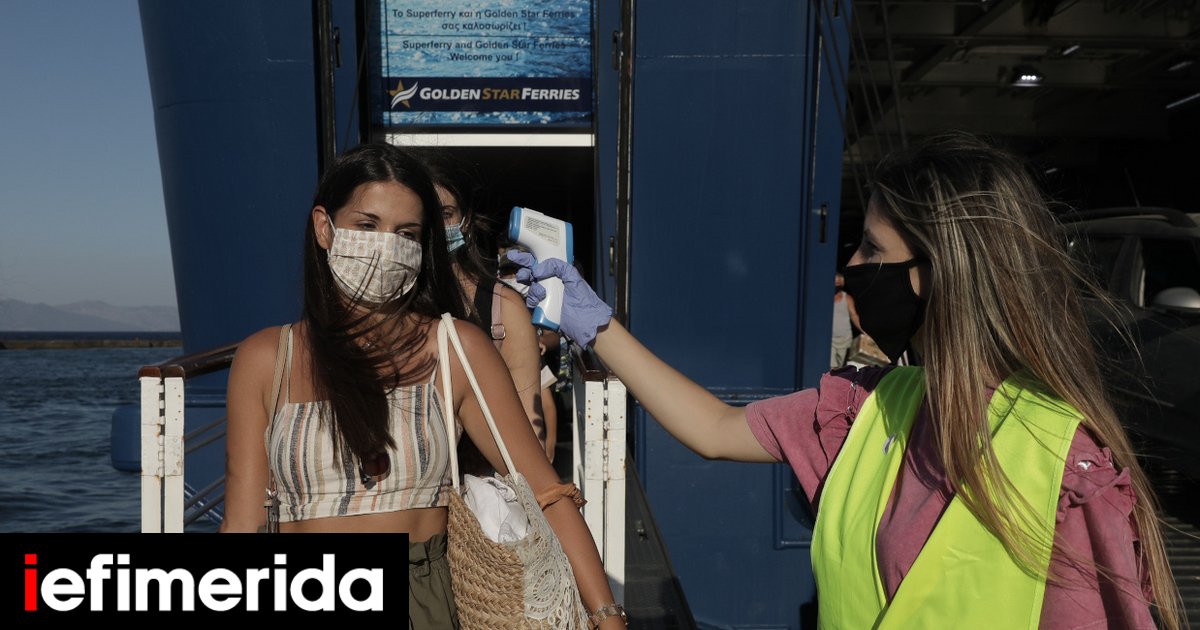 Ο χάρτης του κορωνοϊού στην Ελλάδα: Στο «κόκκινο» η Αττική με 103 ...