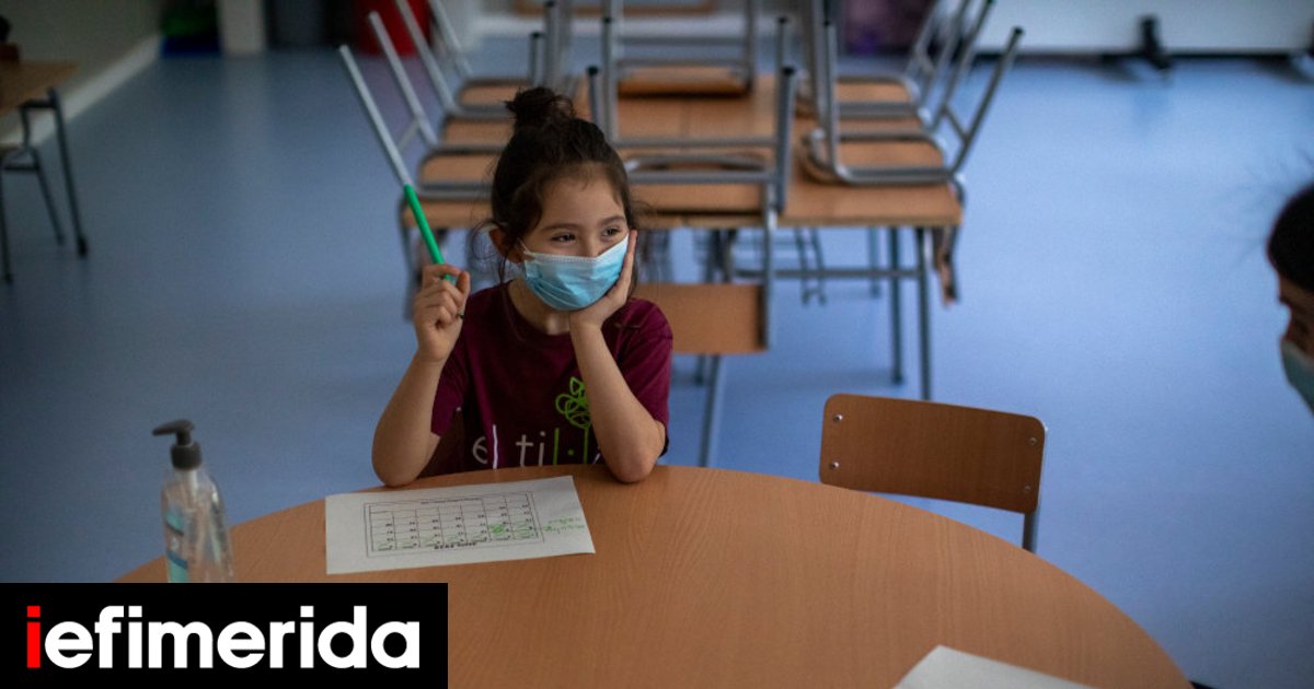 Μάσκες στα σχολεία: Τι ισχύει στην Ευρώπη -Πού είναι υποχρεωτική η ...