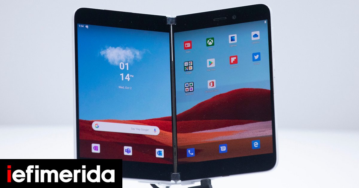 Το νέο τηλέφωνο της Microsoft κοστίζει 1.400 δολάρια -Γιατί όμως; - iefimerida.gr