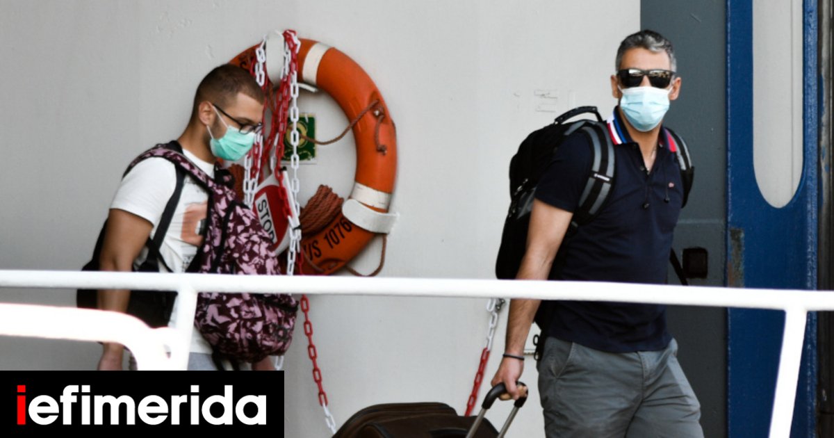 Υποχρεωτική χρήση μάσκας και στους εξωτερικούς χώρους των πλοίων -Θα ...