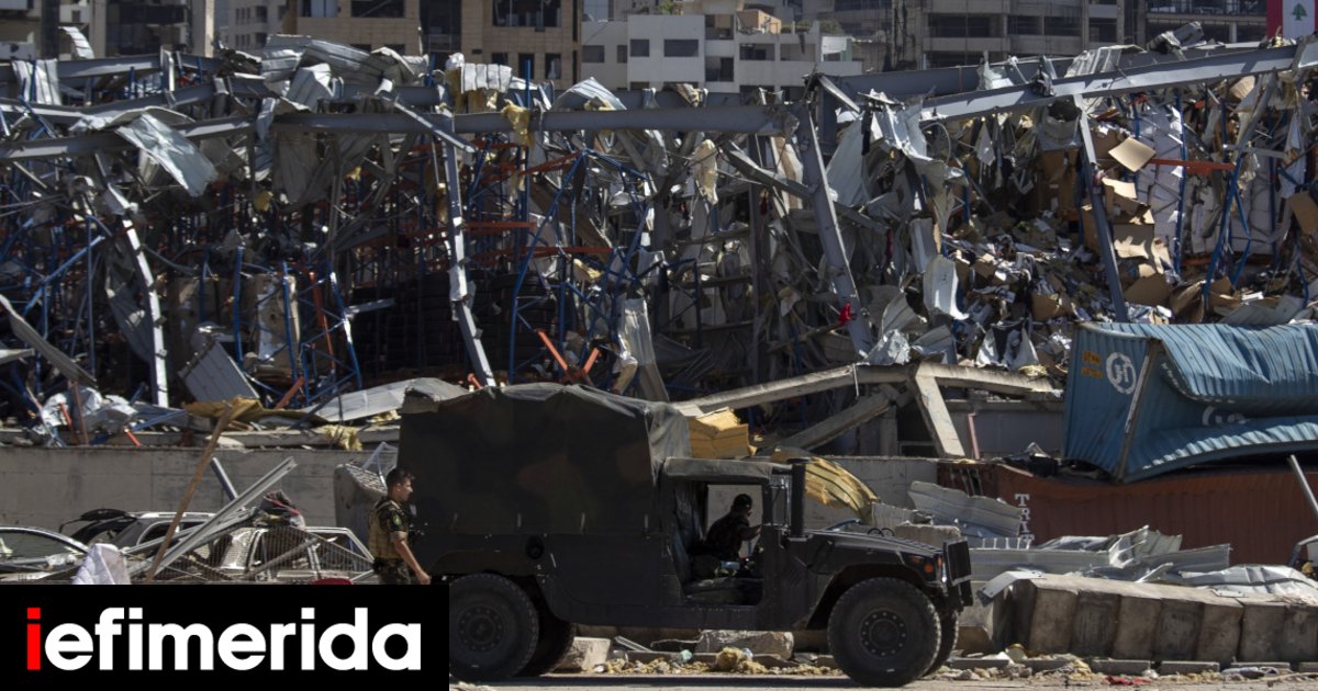 Εκρηξη στη Βηρυτό: Εκστρατεία για τη στήριξη 39 σχεδιαστών μόδας ...