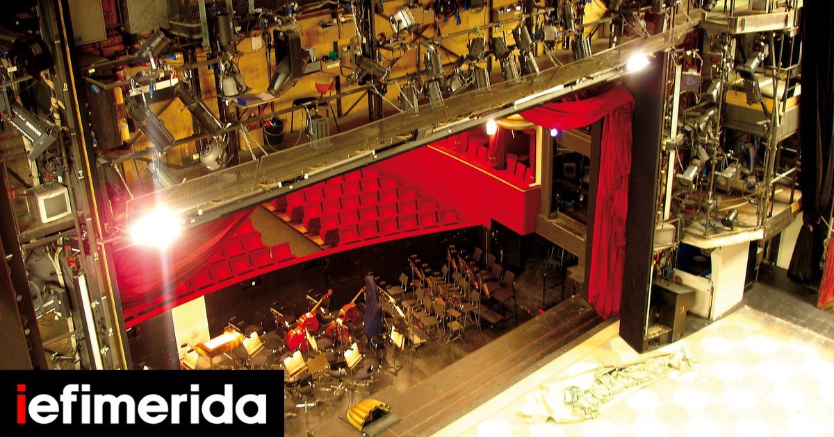 Η Λαϊκή Οπερα της Βιέννης σηκώνει αυλαία εν μέσω πανδημίας ...