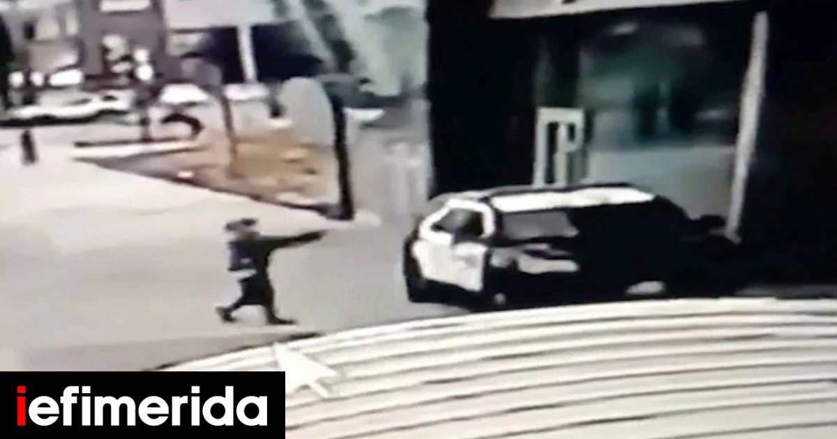 ΗΠΑ: Σε κρίσιμη κατάσταση οι δύο αστυνομικοί στο Λος Αντζελες -Επεσαν ...
