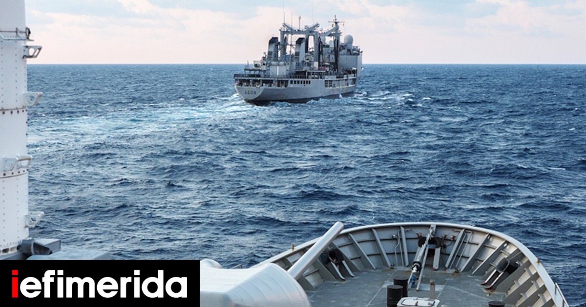 Τι σημαίνει ο νέος χάρτης για ΑΟΖ και υφαλοκρηπίδα που αποτυπώνεται ...
