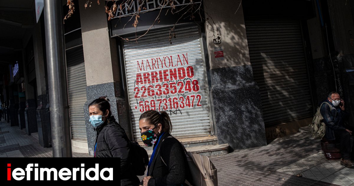 Κορωνοϊός -Χιλή: Αρση των μέτρων στο Σαντιάγο μετά από 172 ημέρες ...