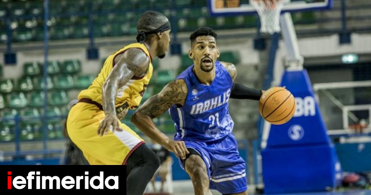 Basketball Champions League: Ηττα-αποκλεισμός για τον Ηρακλή στην ...