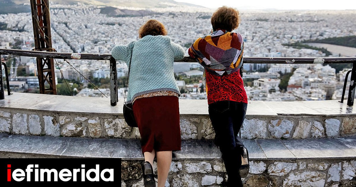 Αναδρομικά: Πότε θα μπουν στους λογαριασμούς των συνταξιούχων ...