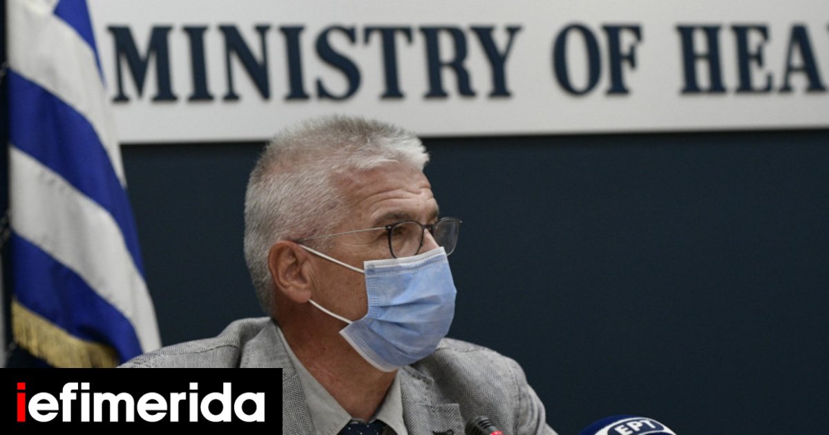 Γώγος: Την Παρασκευή θα εκτιμήσουμε τι θα γίνει με το lockdown -Ανησυχώ ...