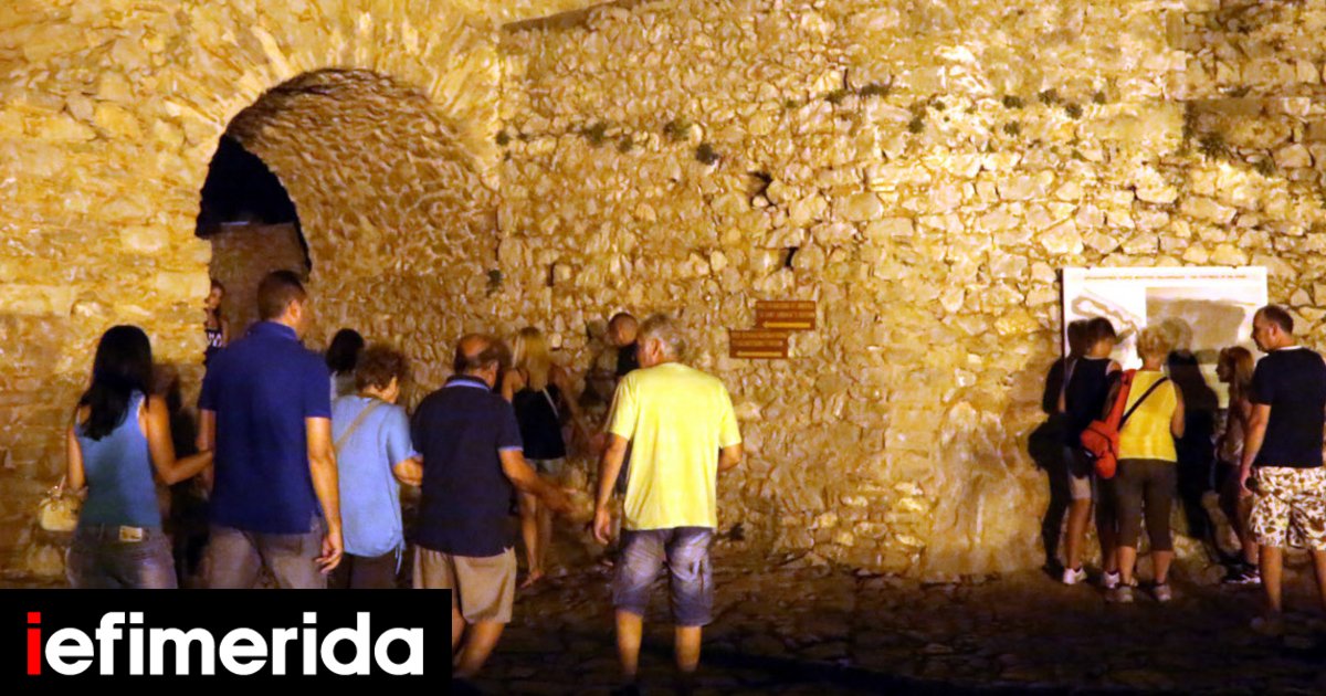 Ολες οι εκδηλώσεις σε μουσεία και αρχαιολογικούς χώρους - iefimerida.gr