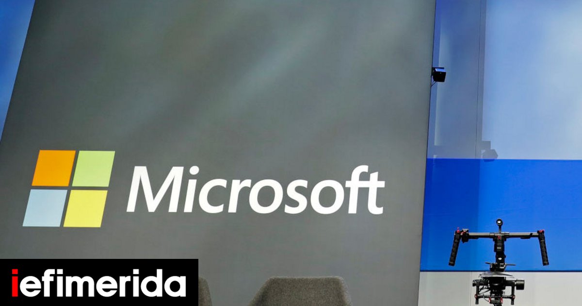 Microsoft: Ρώσοι, Κινέζοι και Ιρανοί χάκερ προσπαθούν να κατασκοπεύσουν συνεργάτες του Τραμπ και ...