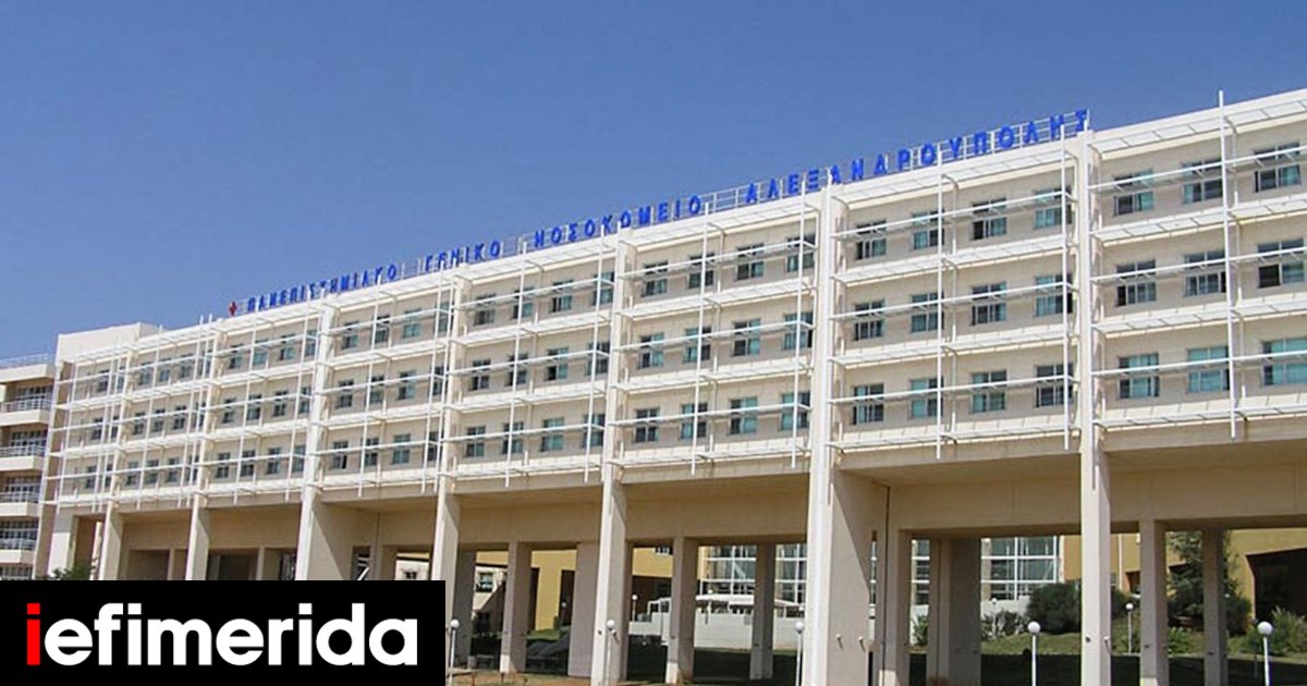 Καρδιακή ανακοπή από ασιτία η αιτία θανάτου του τρίχρονου παιδιού στην ...