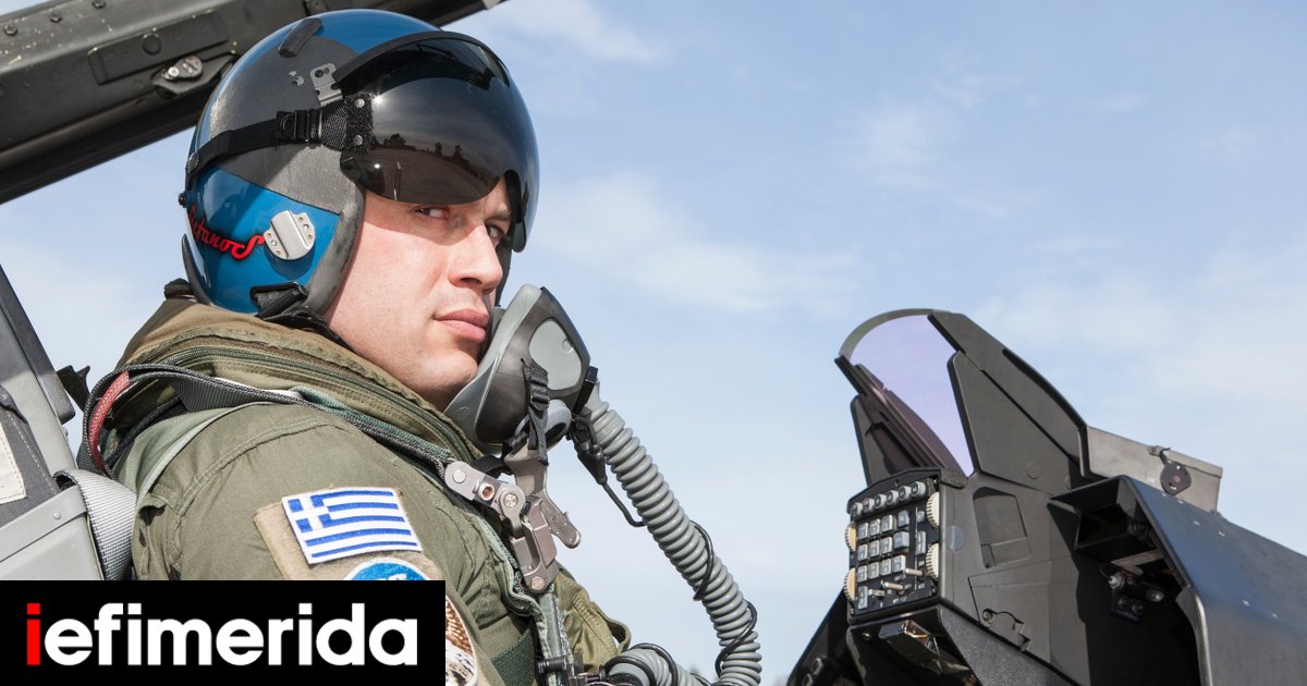 «Η ζωή του πιλότου της Πολεμικής Αεροπορίας, είναι η ζωή ενός ...