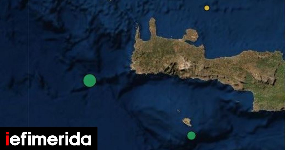 Σεισμός 4,1 Ρίχτερ στην Κρήτη - iefimerida.gr