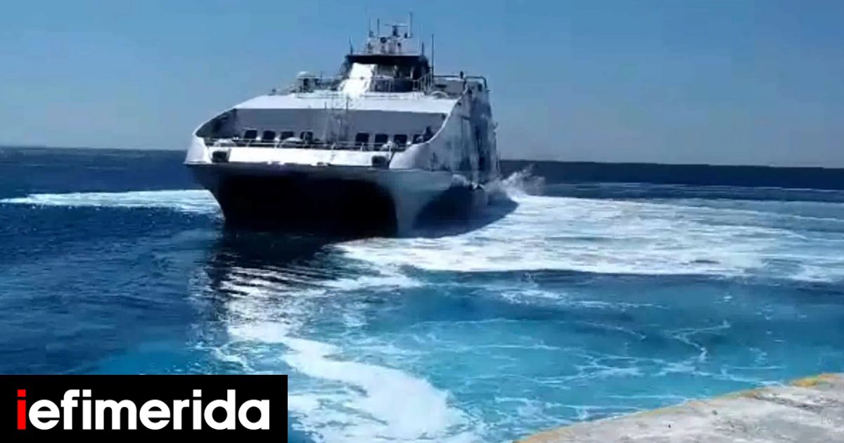 Το Superjet «υποκλίθηκε» στη Σίκινο -Οι εντυπωσιακές πιρουέτες στο νερό ...
