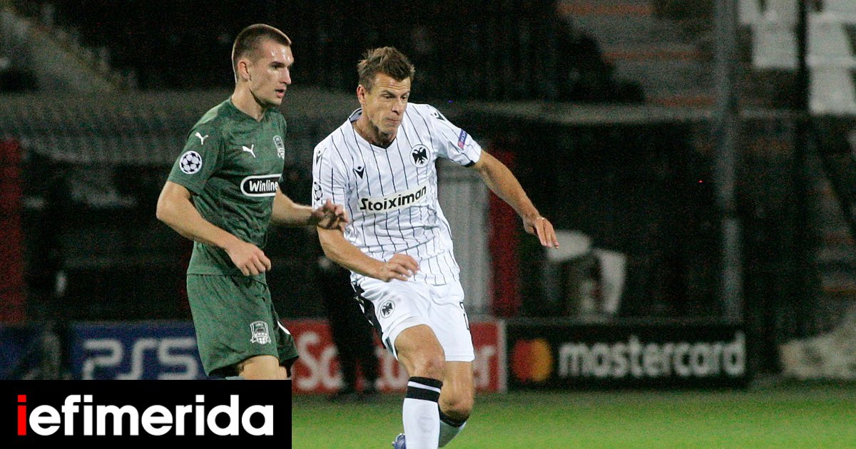 Πλέι οφ Champions League: ΠΑΟΚ-Κράσνονταρ 1-2 (ΤΕΛΙΚΟ) - iefimerida.gr