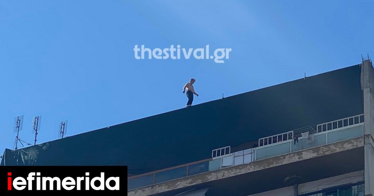Θεσσαλονίκη: Ανδρας απειλεί να πέσει στο κενό από 12ώροφη πολυκατοικία ...